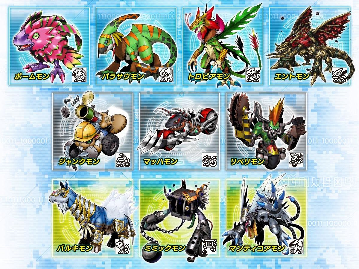 Digimon Pendulum Z II details announced as pre-orders open - vPet Paradise